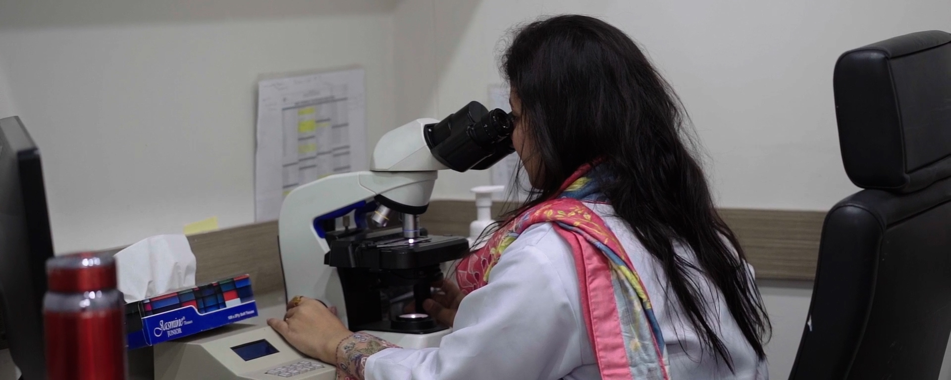 Laboratory – Ali Medical